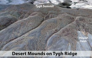 Mystery of the Desert Mounds | WyEast Blog